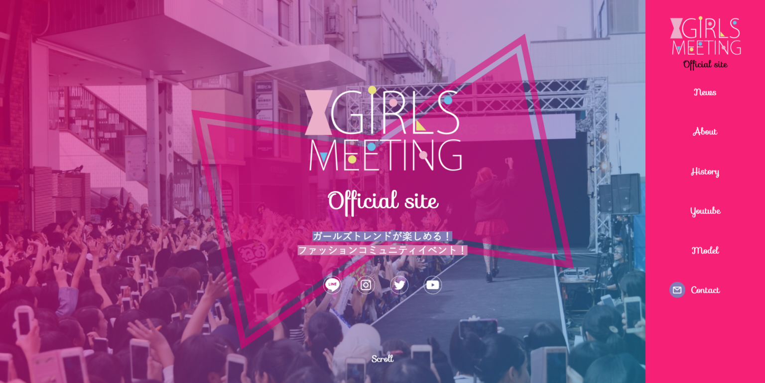GIRLS MEETING – 富山のデザイン・ホームページ制作｜株式会社アキデザイン