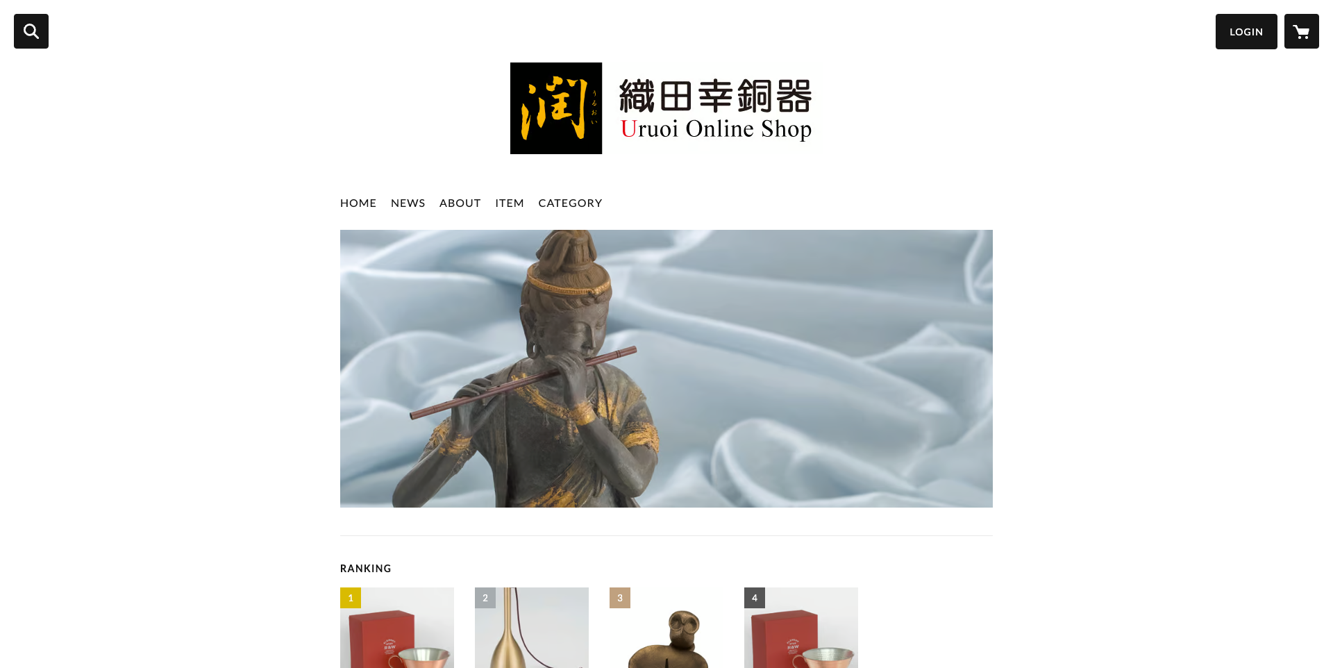 織田幸銅器 オンラインショップ – 富山のデザイン・ホームページ制作｜株式会社アキデザイン